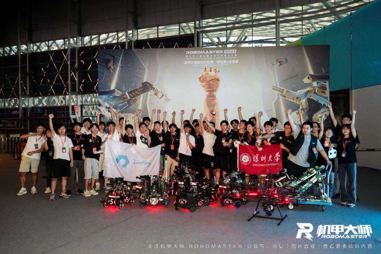 硬核战队逆境启航 打赢“机器人大战” 深圳大学RobotPilots战队获全国大学生机器人大赛南部赛区冠军-深圳大学新闻网