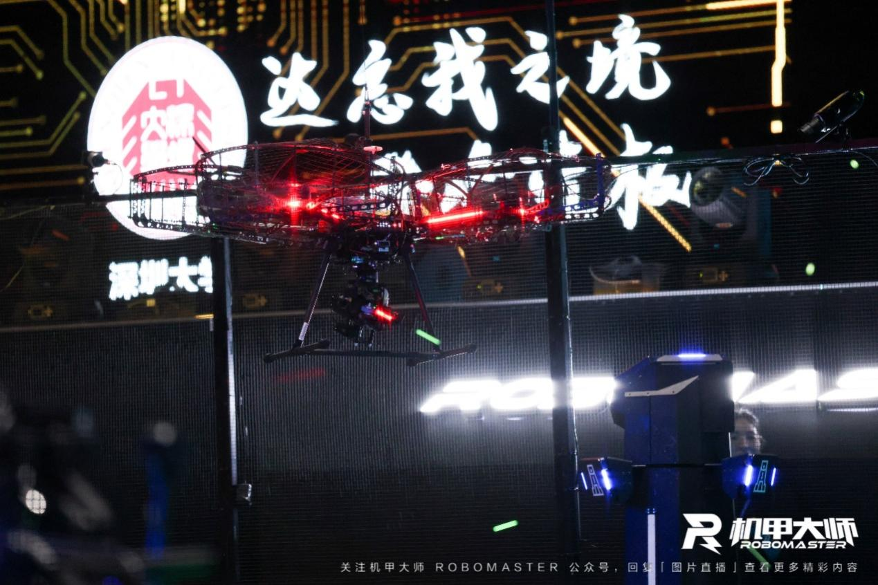 硬核战队逆境启航 打赢“机器人大战” 深圳大学RobotPilots战队获全国大学生机器人大赛南部赛区冠军-深圳大学新闻网